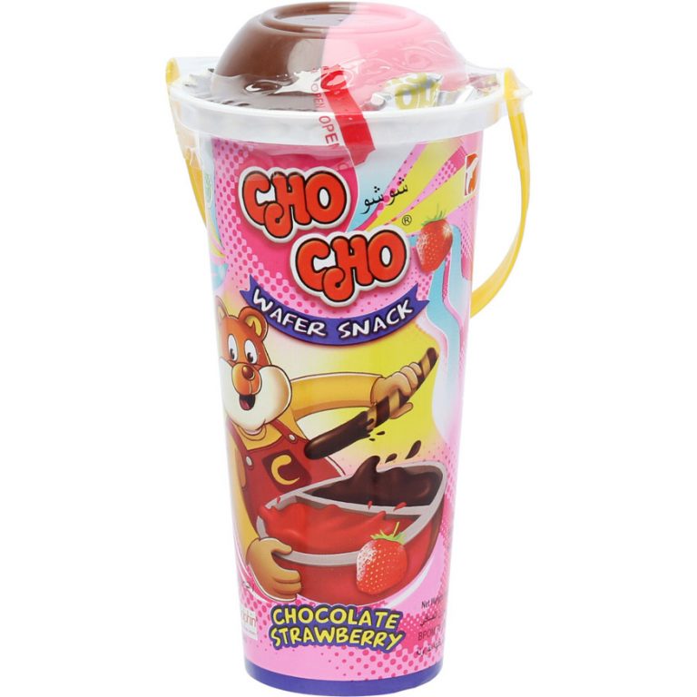 Wholesale Grocery Products Online | Grocery Wholesalers