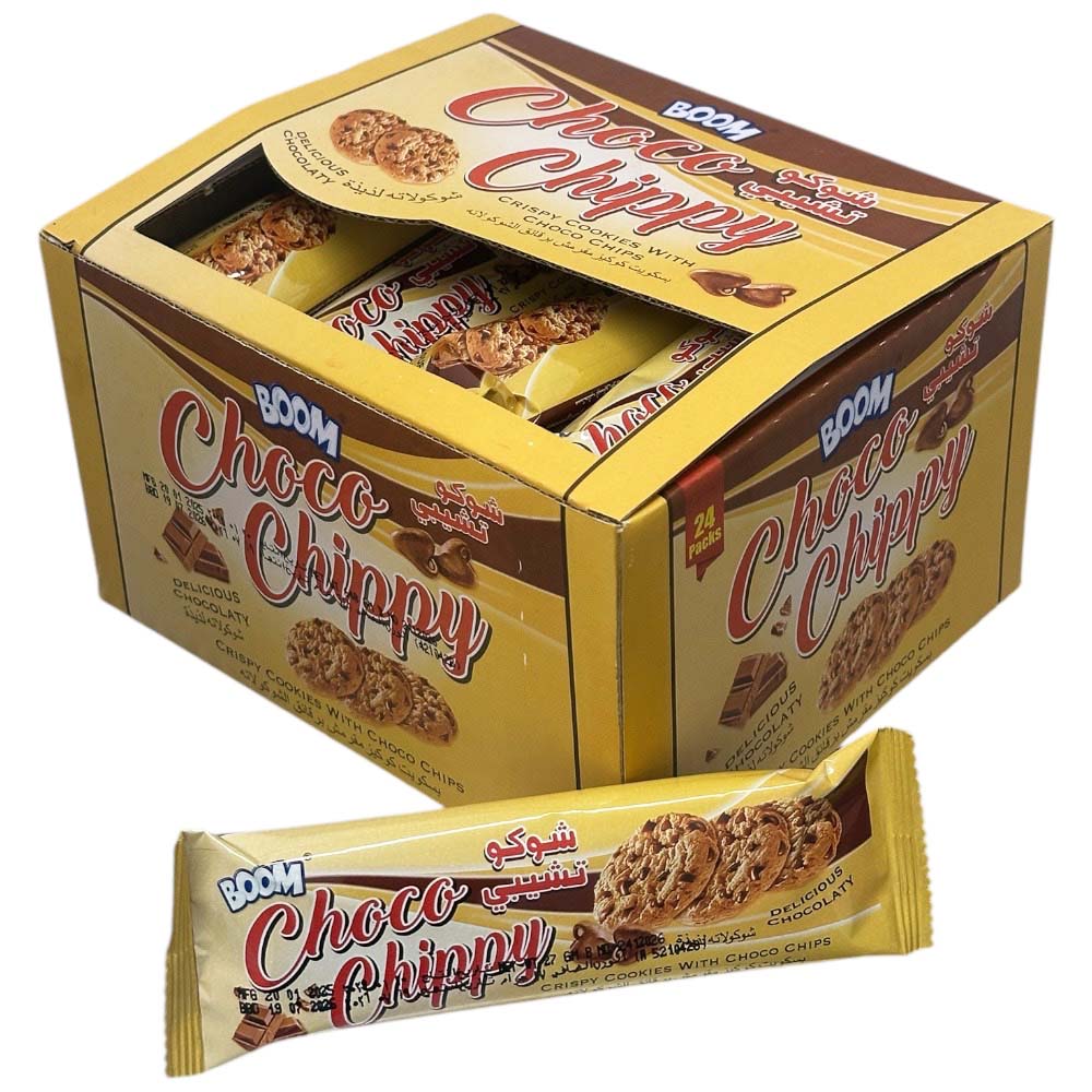 Danpak Choco Chippy Cookie 27g | 24pc - Gooey Chocolate Chip Cookie